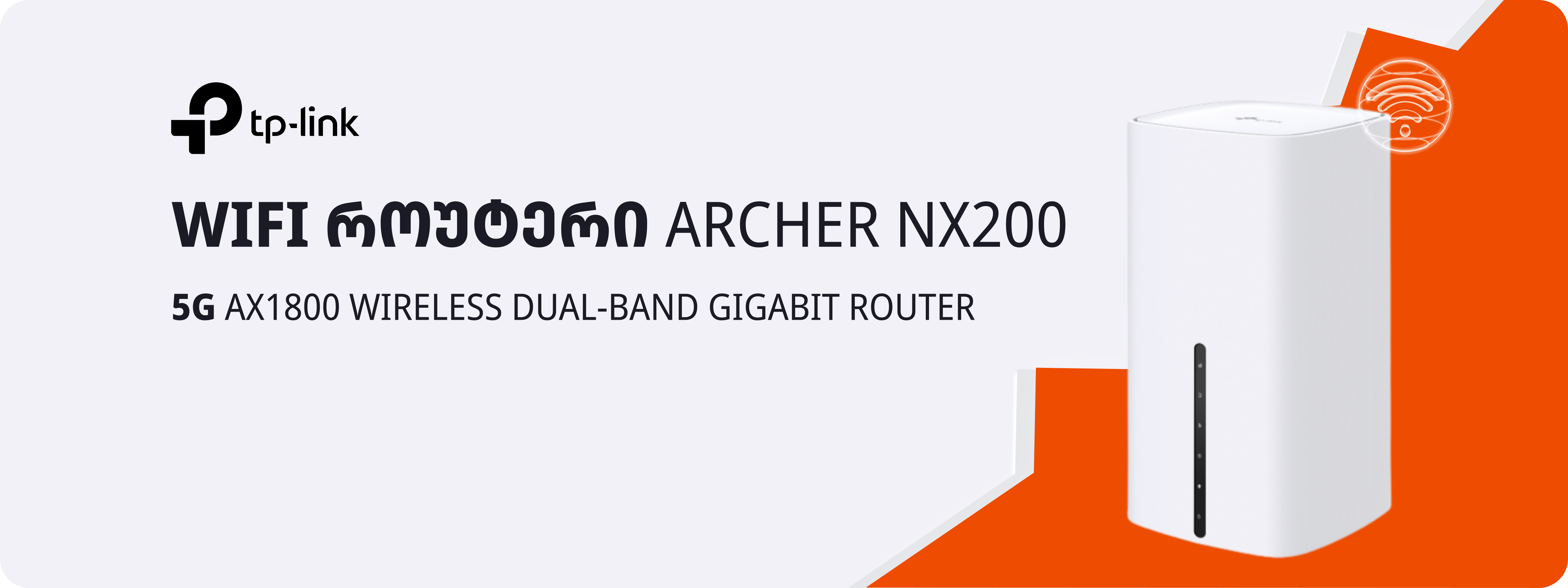 ADASHOP.GE | კომპიუტერული ტექნიკის ონლაინ მაღაზია